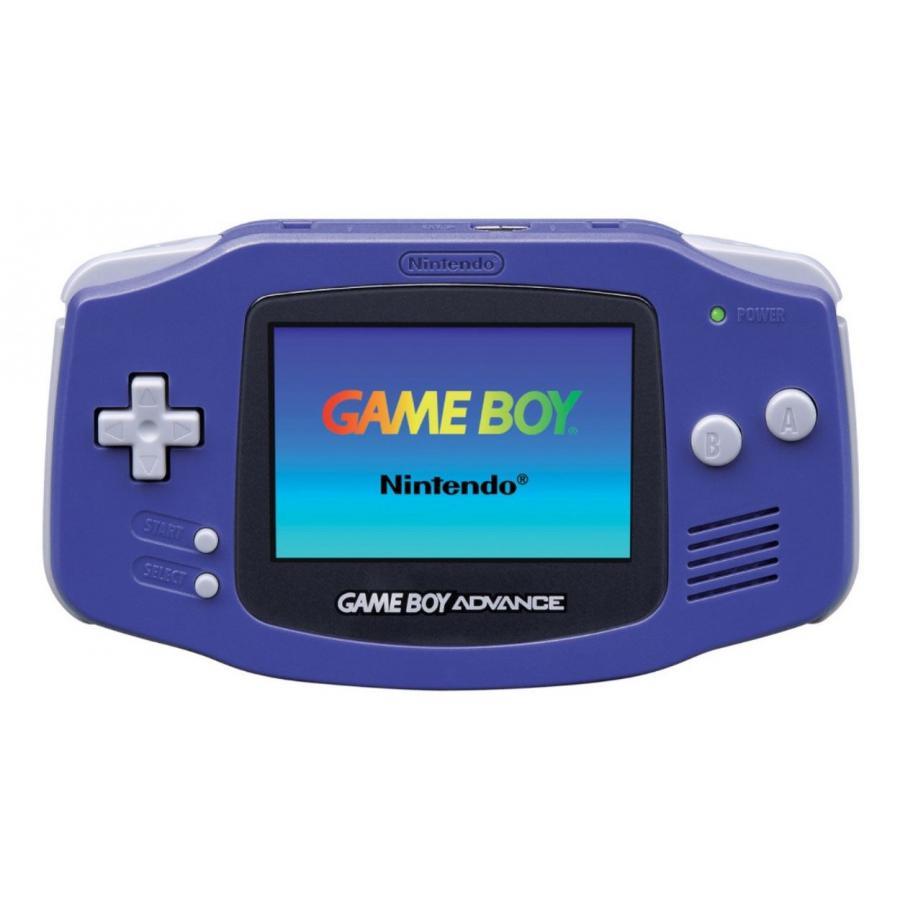 Gameboy Advance – Retro Empire Gaming