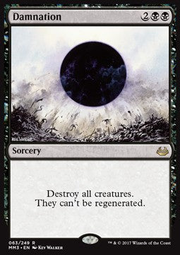 Modern Masters 2017 – Retro Empire Gaming